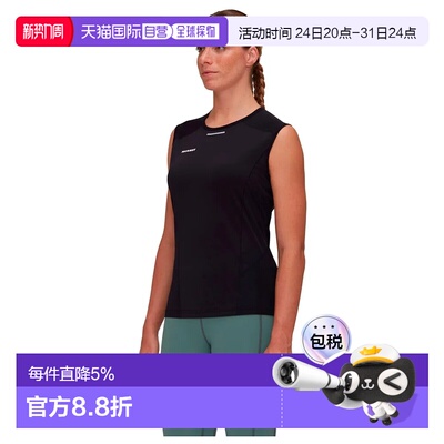欧洲直邮MAMMUT Aenergy FL Cap 无袖T恤 女士