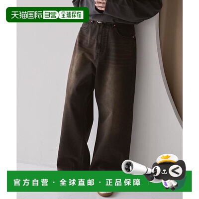 1h可退 日本直邮MONO-MART Vintage Make Buggy 半宽牛仔裤裤子