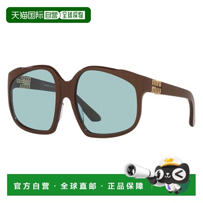 自营miu miuMUA07S 24D20R Shiny Brown/Light Blue - shiny brow