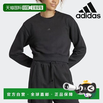 韩国直邮adidas [SALE] 女式 T恤 /A- IW1225 / Womens ALL SZN C
