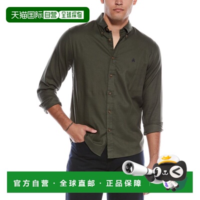 自营Brooks Brothers Solid Button Shirt - green 美国奥莱直发