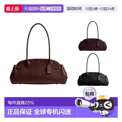 香港直邮COACH蔲驰Empire Carryall 34烫金徽标保龄球包斜挎手提