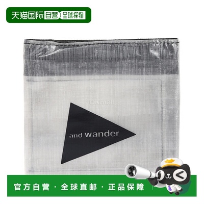 韩国直邮AND WANDER UL Dyneema® 钱包 - 灰白色 (5745975210-031