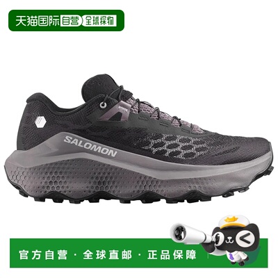 香港直邮SALOMON Ultra Glide 4 越野跑鞋 中性萨洛蒙