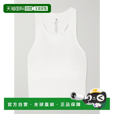 1h可退 香港直邮Lululemon 女士 Ebb to 街头风格罗纹针织背心 LW