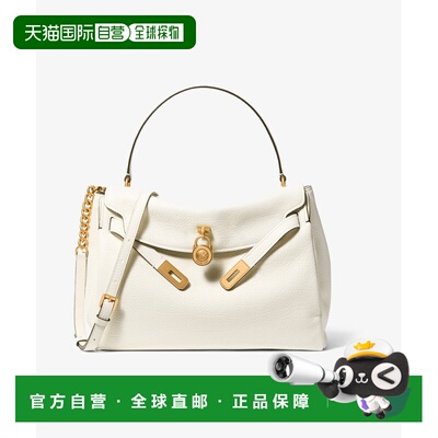 1h可退 日本直邮MICHAEL KORS 迈克高仕 女士 Hamilton Modern系