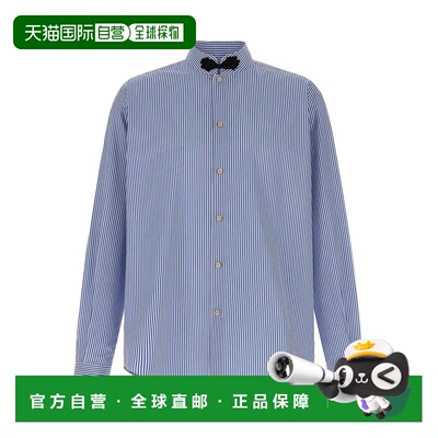 欧洲直邮VALENTINO GARAVANI 男士衬衫 V0ABIB5BP【付后1h可退】