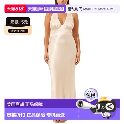 自营Shona Joy La Lune Plunged Halter Midi Dress - white 美国