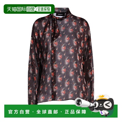 1h可退 香港直邮潮奢 Dsquared2 二次方 女士 Blouses 花朵衬衫