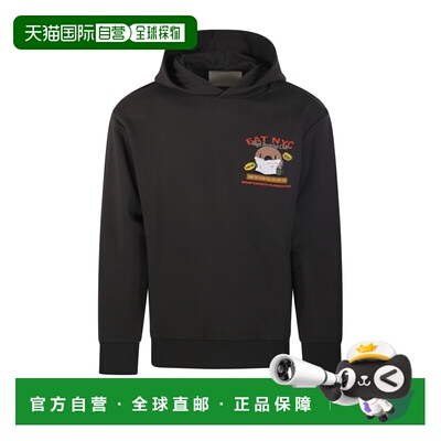1h可退 香港直邮EMPORIO ARMANI 男士卫衣 EM003621AF12896M8251