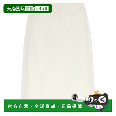 香港直邮THE ROW 女士半身裙 11035W5027WHT SS2026 白色 中腰半