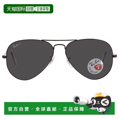 自营ray-banRay Ban Aviator Total Black Polarized Black Class