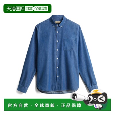 香港直邮WOOLRICH 男士衬衫 CFWOSI0166MRUT4063350支付后1h可退