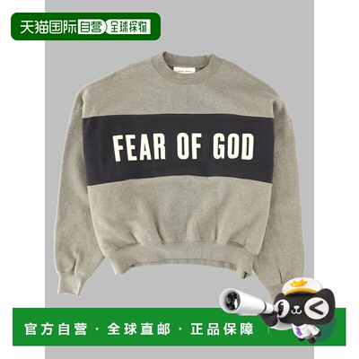 1h可退 欧洲直邮FEAR OF GOD ESSENTIALS 男士卫衣 RW00282SEALHE