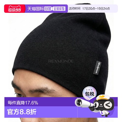 韩国直邮WoolPower WP 轻便无檐小便帽 (9621) 帽子毛线帽