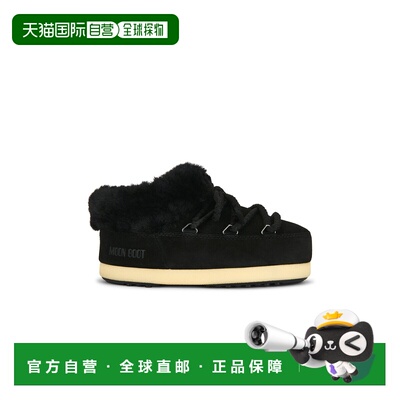 香港直邮moonboot月亮靴Evx Mule女士短靴