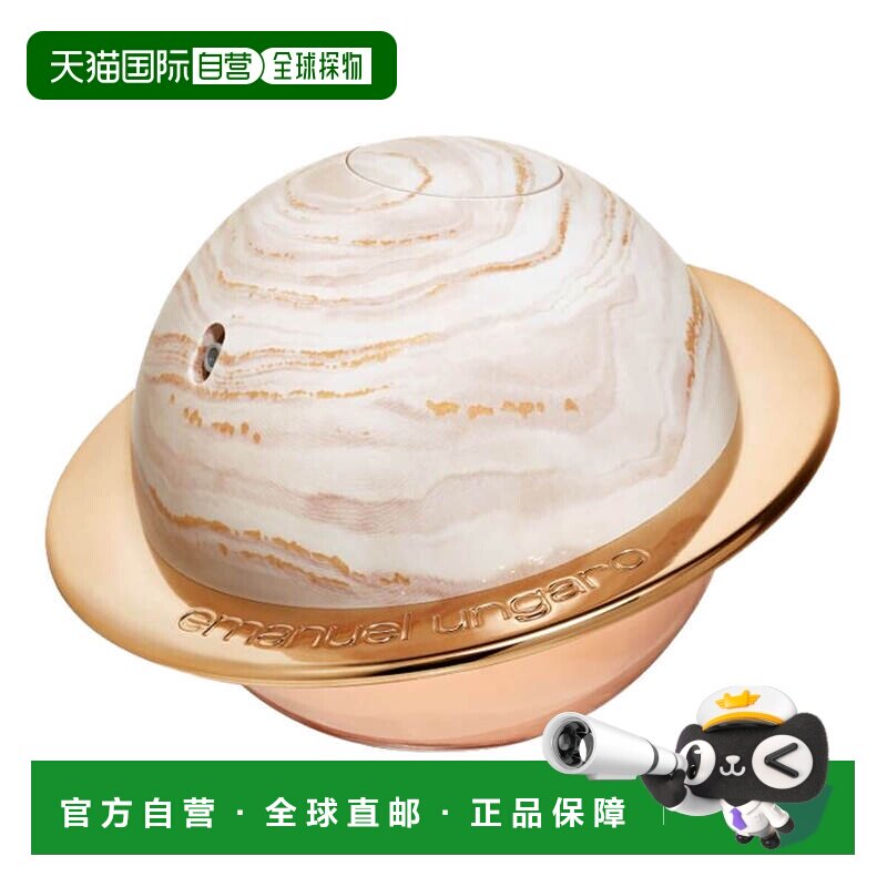 欧洲直邮emanuel ungaro女士伊曼纽尔-温加罗淡香水香调自然90ml