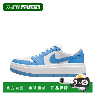日本直邮Nike/耐克休闲时尚潮流低帮复古篮球鞋女款 DQ3698-141