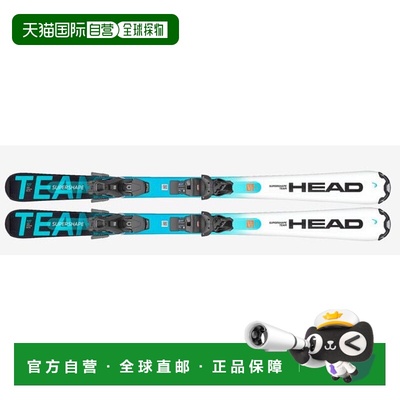 日本直邮Head Junior Ski SUPERSHAPE TEAM EASY JRS4.5GW 固定器