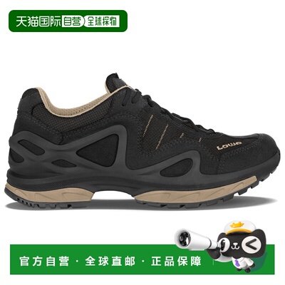 1h可退 香港直邮LOWA 女士专项运动鞋 1221051BLACKCHAMPAGNE CO