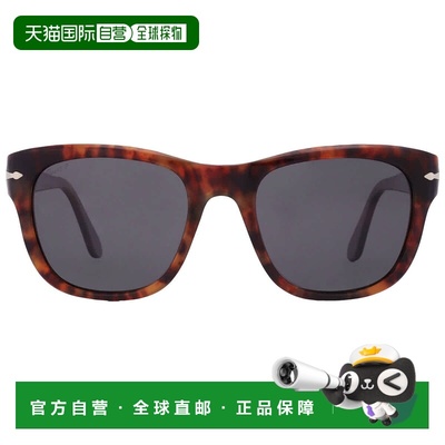 自营Persol Polarized Black Square Unisex Sunglasses PO3313S