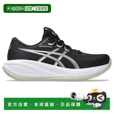 日本直邮ASICSGEL-CUMULUS 28 厚底圆头 低帮跑步鞋 女款 1012B91