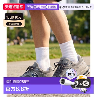 韩国直邮New Balance ML2002RA 运动鞋跑鞋