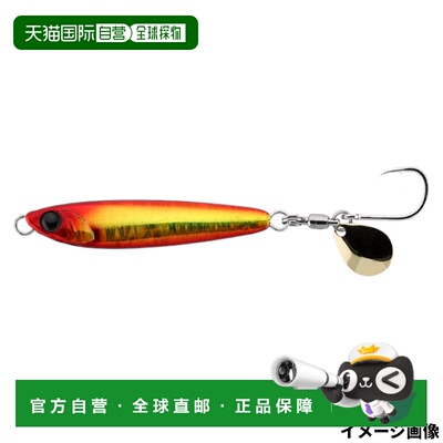 日本直邮Jackall 铅头钩 RAS PATINE TG NEO BLADE 40g 红金/岩浆