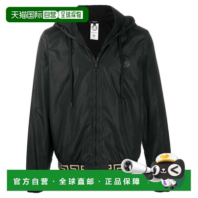 自营Versace Logo Nylon Zip-Up Windbreaker Jacket - black 美