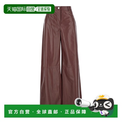 自营 Arma 女士 'Catania' 酒红色宽松光滑皮革长裤 004L24602202