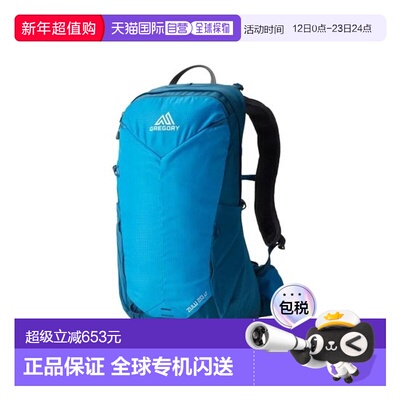 自营欧洲直邮GREGORY ZULU男士蓝色再生聚酯防泼水背包双肩包