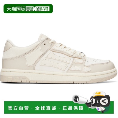 香港直邮AMIRI 女士 灰白色 Skel-Top Low 运动鞋 AWFOSR1059
