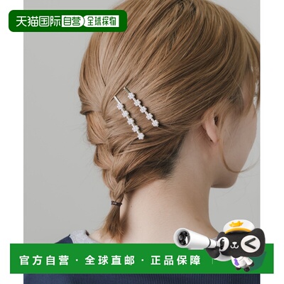 1h可退 日本直邮SMELLY女士珍珠花朵造型发夹（2件套） SM2613022