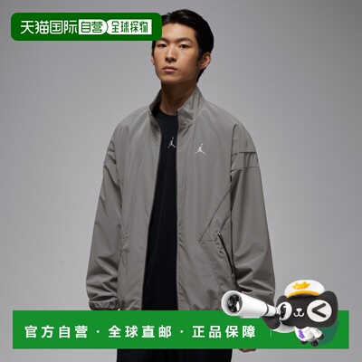 香港直邮Nike Jordan Brooklyn Hike Mike Draft 男子反光外套