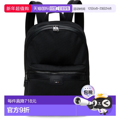 1h可退 潮奢 BOSS 波士 男士 黑色 Structured 双肩包 50