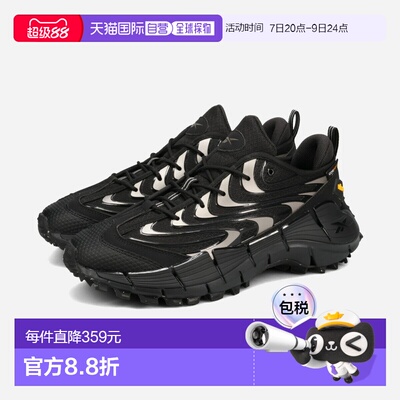 日本直邮Reebok ZIG KINETICA 3.5 EDGE 男女士低帮运动鞋 黑色 (