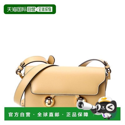 自营 Marni Trunkaroo 迷你皮革单肩包 - 米色 美国奥莱直发