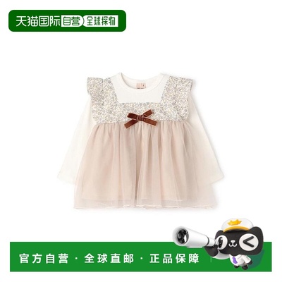 日本直邮日潮 petit main花朵网纱拼接长袖T恤9653211