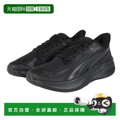 日本直邮PUMA 斯本斯轻量 PTX 易入款运动鞋 31267201 黑色彪马