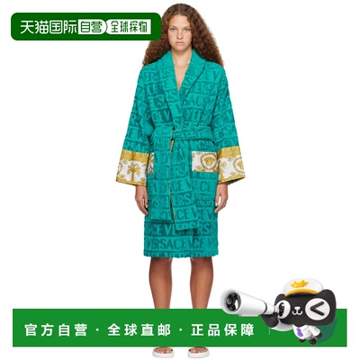 1h可退 香港直邮潮奢 versace 范思哲 女士 蓝色 I ♡ Baroque 浴