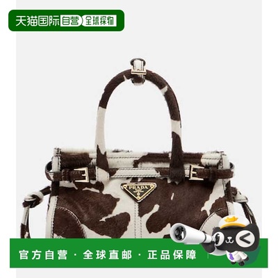1h可退 香港直邮潮奢 Prada 普拉达 女士 Bonnie 迷你小牛毛手提