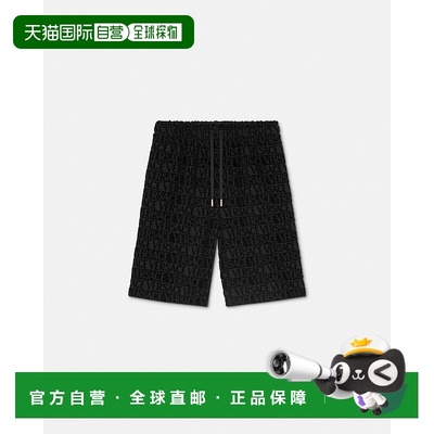 欧洲直邮VERSACE 范思哲 25秋冬 1020143-1A14584_Z7011 男士 短