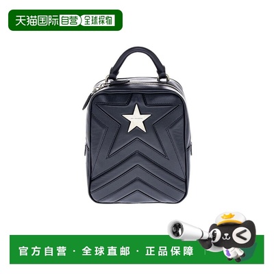 香港直邮Stella McCartney 海军蓝小号Star双肩包 513872W8214