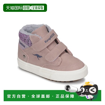 欧洲直邮Kangaroos  KAVU PRIMO V 女童鞋子高帮板鞋 02114-6407
