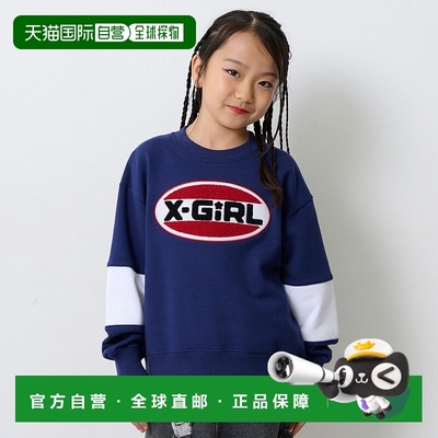 日本直邮X-girl Stages Sagara 刺绣椭圆形徽标配色运动衫
