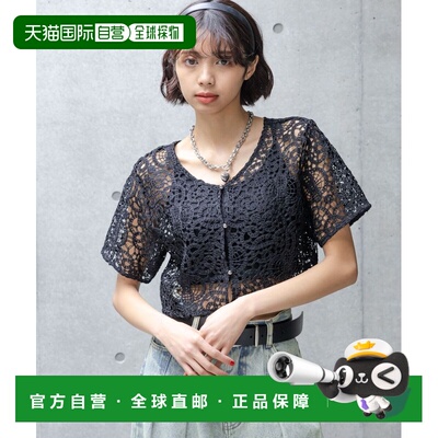 1h可退 日本直邮PAGEBOY 女士蕾丝V领前后两穿上衣 328037
