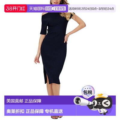 自营 DIANE VON FURSTENBERG CLARA 连衣裙 - 蓝色 美国奥莱直发