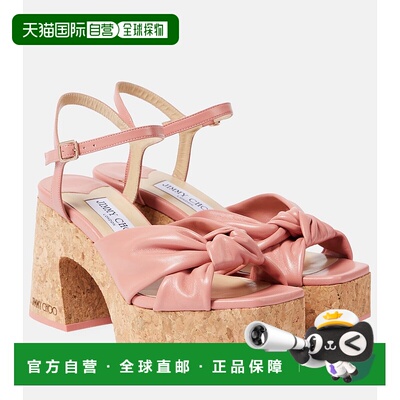 1h可退 香港直邮潮奢 Jimmy Choo 周仰杰 女士 Heloise 95 皮质防