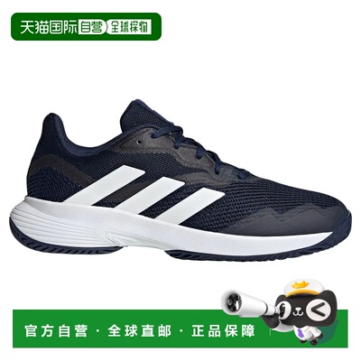 香港直邮ADIDAS Courtjam Control 全场地鞋 中性