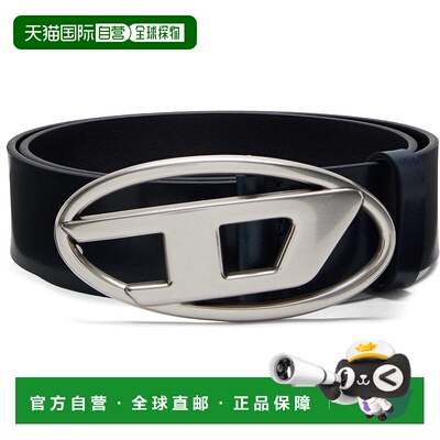 1h可退 香港直邮潮奢 Diesel 迪赛 男士 黑色 B-1dr 腰带 X08516P
